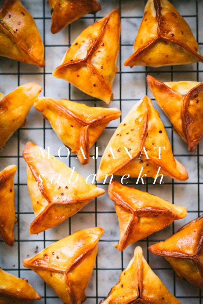 Moajanat Sabanekh - Fagottini di spinaci • The Bluebird Kitchen